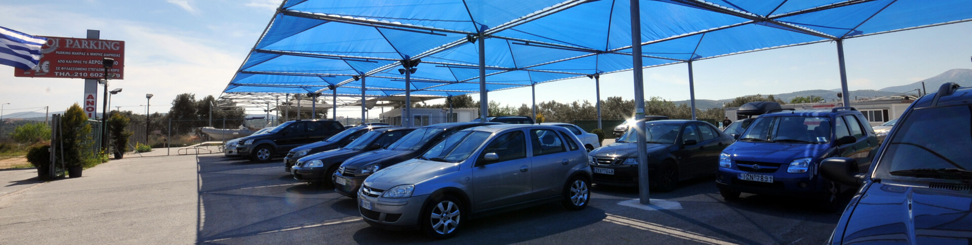 AETOIPARKING.GR | Parking Αεροδρομίου | Παρκινγκ στο Ελ. Βενιζέλος ...